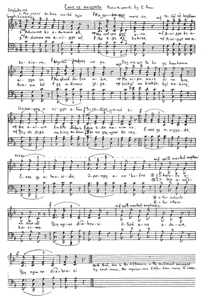 1.06B ƐNNƐ YƐ ANIGYE DA – Amu Score Project